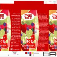 China 7 Color 200ml Slim Leaf Aseptic Packaging Materials with Sealing Strip for sale