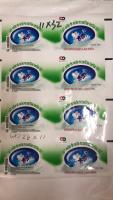 China Aseptic Carton Packing Material For 100-1000ml Volume for sale