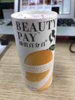 China Multiuse Cardboard Packing Material For Aseptic Packing Machine for sale
