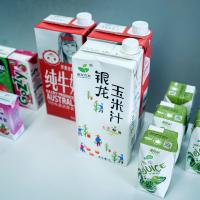 China High Speed Long Shelf Life Juice Processing Line For Orange / Mango Juice for sale