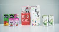 China 100ml Slim Multi Layers Laminated Aseptic Packaging Material For Alcohol, Aseptic Carton for sale