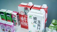 China 1000ml Slim Aseptic Carton Filling Machine with Cap Applicator for Milk 6000 PPH for sale