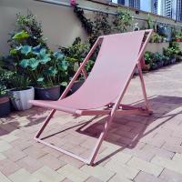 China Outdoor Folding Camping Lounge Chair Portable Foldable Wooden Beach Adjustable for sale