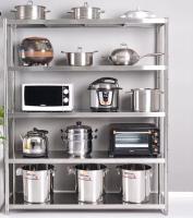 China CE BSCI Kitchen Floor 5 Tier Stainless Steel Storage Shelf Box High Capacity for sale
