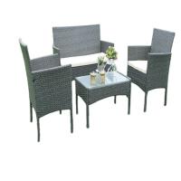 China Garden Wicker Table And Chairs Plastic Wicker Sofa Set Rattan Patio Leisure Furniture for sale