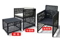 China Patio Table And Chair Square Rattan Dining Set Wicker Garden Restaurant Rattan for sale