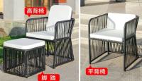 China Black Rattan Outdoor Dining Table Rattan Aluminium Frame Waterproof Cushion for sale
