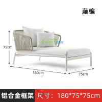 China Outdoor sofa and coffee table set for courtyard, garden, villa, terrace, rattan chair, Nordic style, outdoor hotel, leisure rattan furniture. for sale