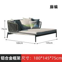 China Outdoor sofa and coffee table set for courtyard, garden, villa, terrace, rattan chair, Nordic style, outdoor hotel, leisure rattan furniture. for sale