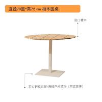 China Outdoor table, leisure rattan chair, combination coffee shop chair, outdoor courtyard villa, outdoor waterproof and sunscreen rattan chair for sale