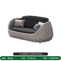 China Nordic Outdoor Sofa Courtyard Villa Balcony Vine Chair Furniture Combination Outdoor Garden Waterproof Sunscreen Leisure Sofa for sale