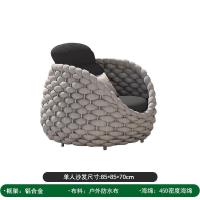 China Nordic Outdoor Sofa Courtyard Villa Balcony Vine Chair Furniture Combination Outdoor Garden Waterproof Sunscreen Leisure Sofa for sale