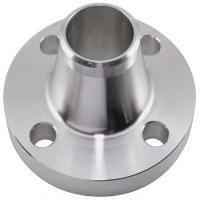China Class 900 Forged Pipe Flange Weld Neck Slip On DN15 for sale