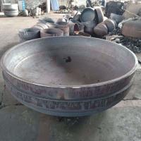 China Seamless DIN JIS Stainless Steel Pipe Cap SCH10 SCH40 SCH60 Customized for sale