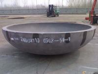 China Fuel 16