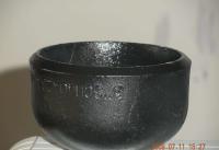 China 16