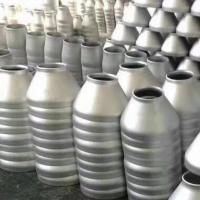 China Sch 10 Carbon Steel Reducer Forged Casting Con And Ecc Beveled End for sale