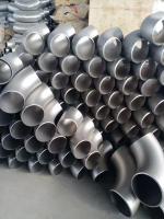 China 45D 90D 180D Steel Pipe Elbow Seamless Welded SCH40 SCH80 SCH160 DIN JIS GOST for sale
