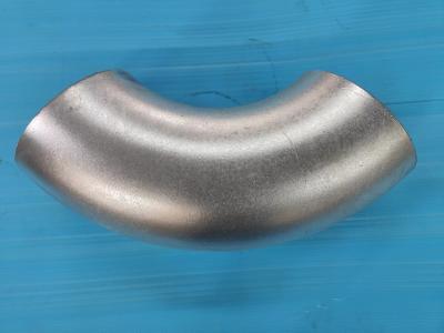 China Customized Wall Thickness Carbon Steel Elbow 16 Inch For Pipeline System for sale