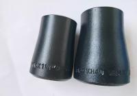 China 45D 90D 180D steel Butt Welded Tube Fittings ASME B16.9 B16.28 A234WPB for sale