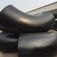 China 60 Degree PED API Half Inch Male Female Iron Elbow ST35.8 Threaded Equal for sale