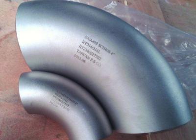 China Rl Equal Ansi 316 Stainless Steel 90 Degree Elbow Welding Bw for sale