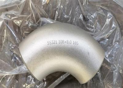 China 426mm Butt Weld 90 Degree Mild Steel Elbow 1/2