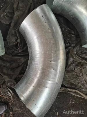 China Q195 Q235 Q345 20# Carbon Steel Pipe Bend For Papermaking Connection for sale