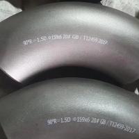 China Polished 1 1 2 Stainless Steel Elbow Threaded for sale