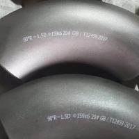 China API Certified Oil Coating Butt Weld Pipe Fittings Carbon Steel for sale
