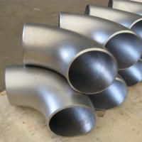 China Butt Weld Pipe Fittings  Seamless Con /ECC Reducer ANSI/ASME B16.9 SCH120 A234 WPB for sale