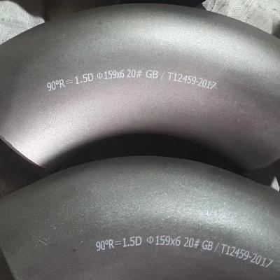 China LR 90° 45° 180° Carbon Steel Elbow for Pipeline System ASTM A234 WPB for sale