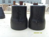 China 26In Carbon Steel Reducer for sale