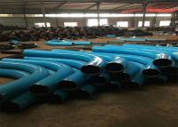 China API5L Carbon Steel Pipe Bend 30 Degree Long Radius Pipe Bend for sale