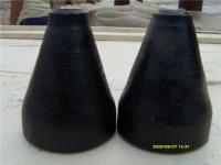 China ANSI B16.9 Carbon Steel Reducer DN800 Eccentric Pipe Reducer for sale