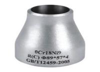 China SS Schedule 40 Pipe Reducer A403 SA231 Concentric 3mm To 30mm for sale