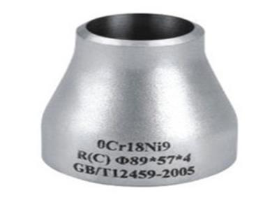 China SS Schedule 40 Pipe Reducer A403 SA231 Concentric 3mm To 30mm for sale