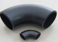 China Butt Weld DN200 - DN2000 Carbon Steel Pipe Bend 3D 5D 8D SCH10 for sale