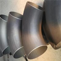 China Seamless Forged STD Carbon Steel Elbow Astm A234 Wpb 8 Inch for sale