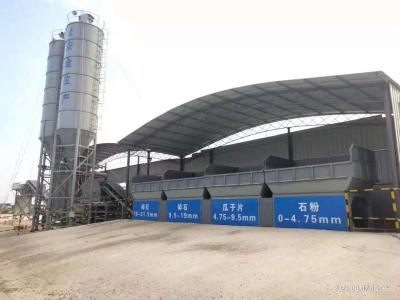 China WDJ300/400/500/600 Mobile Soil Mixing Plant Convenient Maintenance for sale