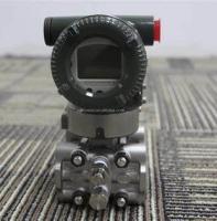 China YOKOGAWA EJA110E Differential Pressure Transmitter 4-20mA 100kPa for sale