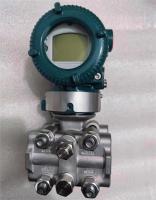 China YOKOGAWA EJA120E Differential Pressure Transmitter with HART Protocol for sale