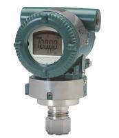 China 0.5kPa to 100kPa  HART 5 Protocol Differential Pressure Transmitter YOKOGAWA EJX110A for sale
