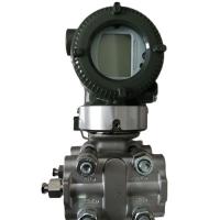 China Yokogawa EJA130E Differential Pressure Transmitter 4-20mA BRAIN Protocol for sale