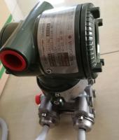 China EJA118E DP YOKOGAWA Transmitter with Remote Diaphragm Seals 4-20mA for sale