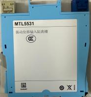 China MTL5531 Vibration Transducer Interface 2-Wire 3.3mA for sale