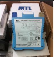 China MTL5546 Zone 0 Isolating Driver For HART Communications Isolated Gate Driver for sale