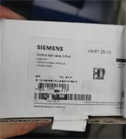 China Waterproof VAI61.25-10 DN25  Ball Valve Kvs 10 For HVAC for sale