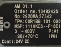 China AM01.1 AUMA Electric Actuator Silver Germany MUMA Brand for sale