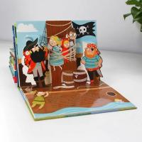 China Paperboard Hardcover Children'S Books Pop Up Educational 3D for sale